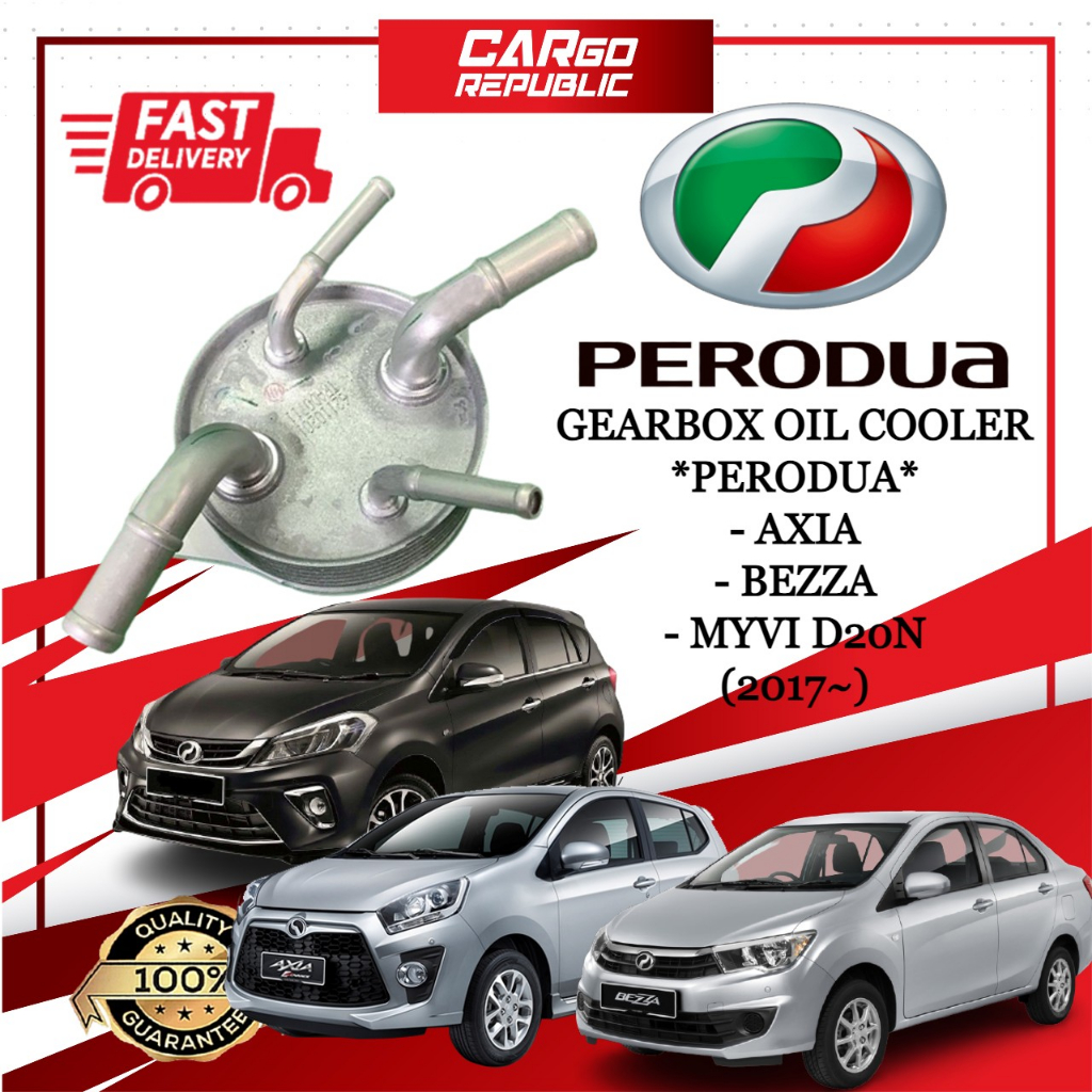 Perodua Axia , Bezza , Myvi D20n (2017~) Perodua Gearbox Oil Cooler 100 ...
