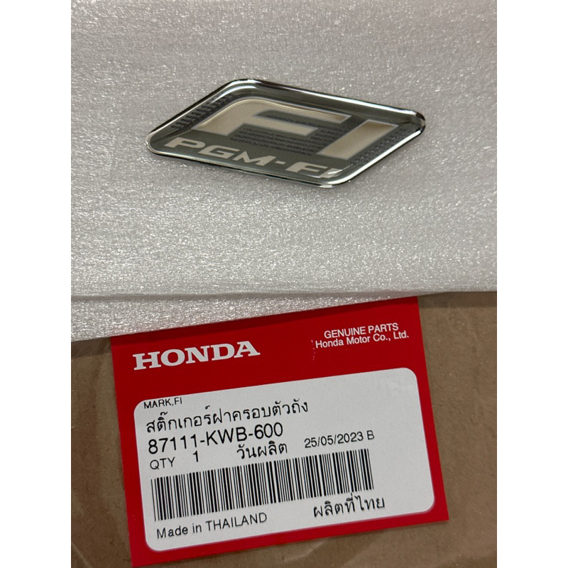Honda Wave RS Future Dream Dash PCX Mark FI PGM Sticker FI Original ...