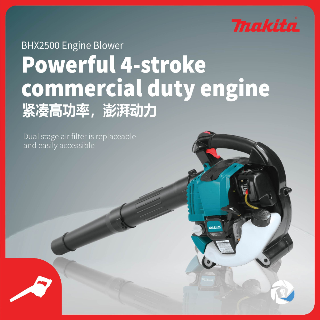 MAKITA BHX2500 PETROL BLOWER 24.5ml 4 STROKE ENGINE | 4T ( OPE ...
