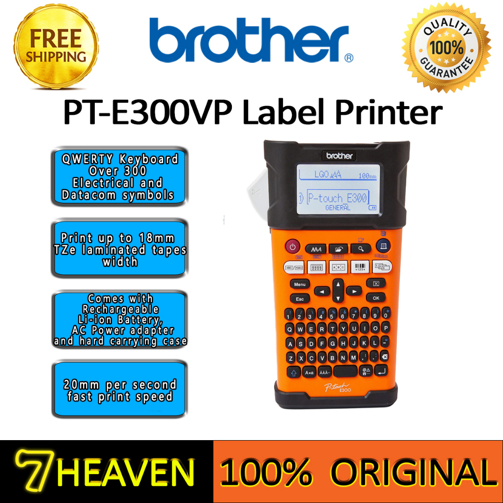 Brother Laminated Label Printer PT-E300VP Portable Industrial Handheld ...