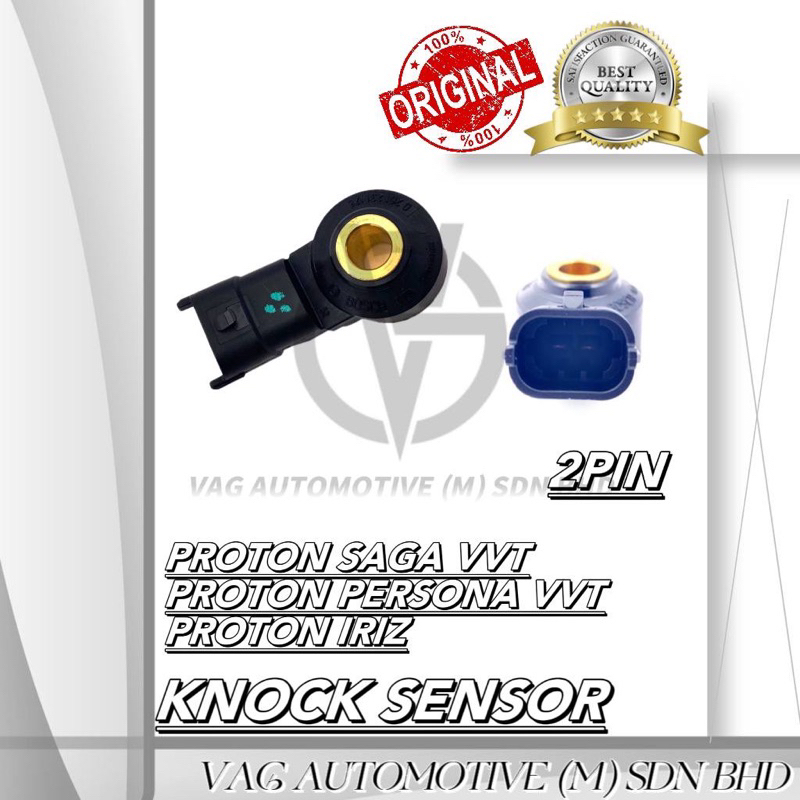 PROTON SAGA VVT, PERSONA VVT,IRIZ(2PIN)KNOCK SENSOR | Shopee Malaysia