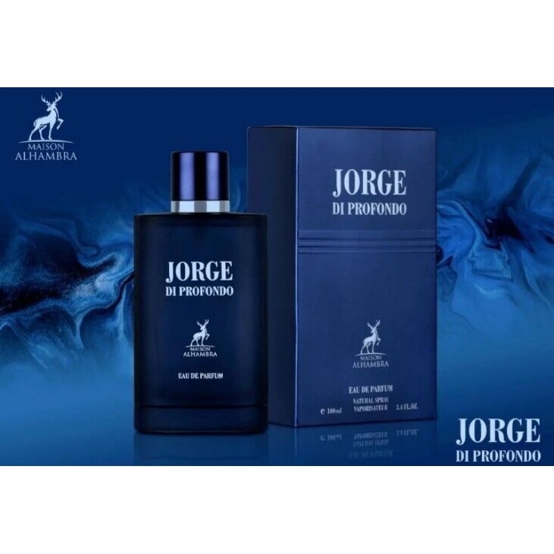 JORGE DI PROFONDO MAISON ALHAMBRA EDP 100ML ( DUPE ADG PROFONDO) NIB ...
