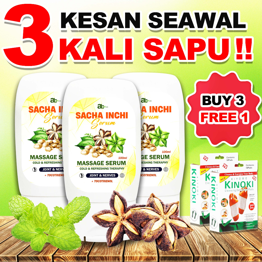 Serum Sacha Inchi Oil Ab Healthcare l Original Hq SAKIT LUTUT (DND GO ...