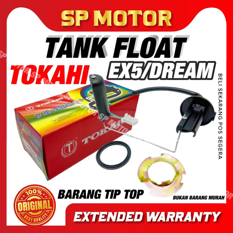 HIGH QUALITY TANK FLOAT EX5 / DREAM TOKAHI HONDA EX5 HIGH POWER / DREAM ...
