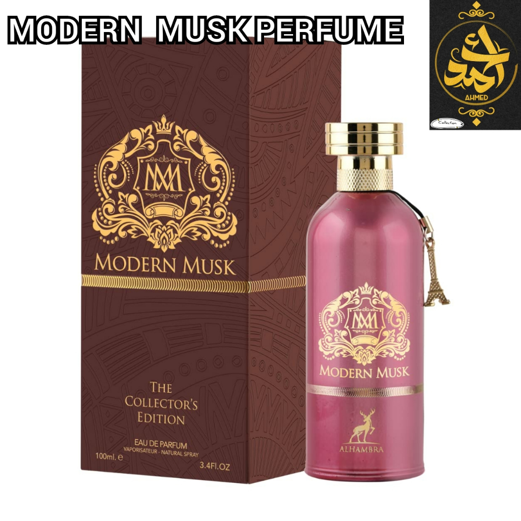 Modern Musk Maison Alhambra Eau de Parfum for Women 100ml | Shopee Malaysia