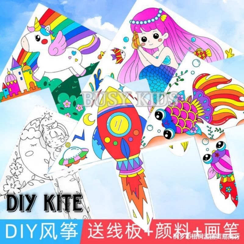 🪁Busy Kids🪁DIY colouring painting kite/children outdoor activity/layang ...