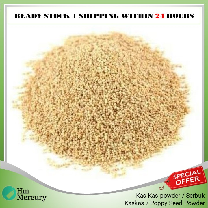 Kas Kas powder Serbuk Kaskas Poppy Seed Powder | Shopee Malaysia