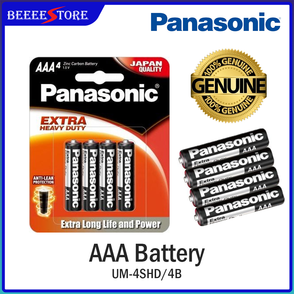 Panasonic Manganese Extra Heavy Duty AAA size PANASONIC AAA 4PCS BATT UM-4SHD/4B AAA SIZE ...