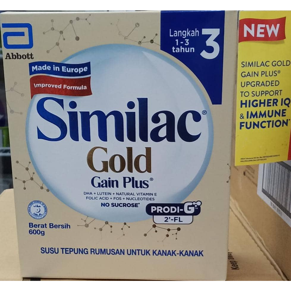 Similac GOLD Gain Plus 600g (new box packing) exp 06/2025 | Shopee Malaysia