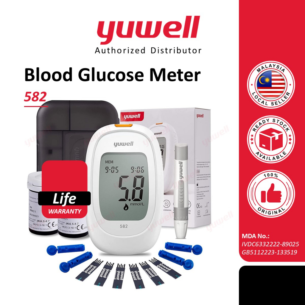 [Official] Yuwell 582 Blood Glucose Meter with Blood Lancet Pen, Strips (2x25pcs)& Lancets ...