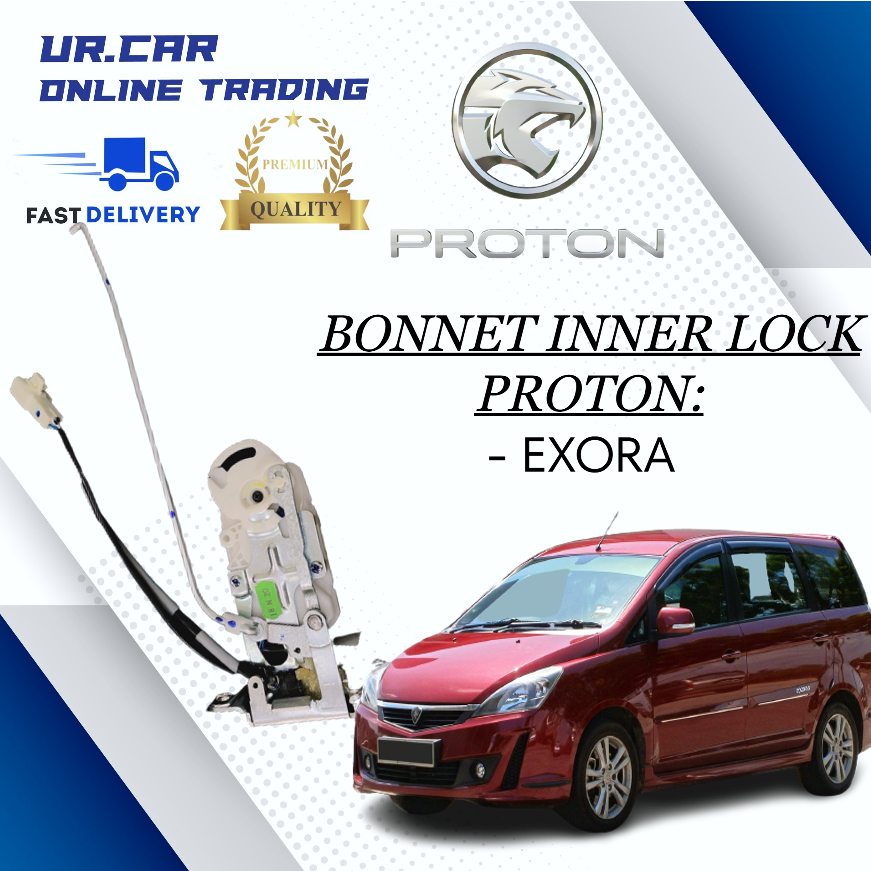 PROTON EXORA BONNET INNER LOCK100% ORIGINAL PROTON PRODUCT READY STOCK ...