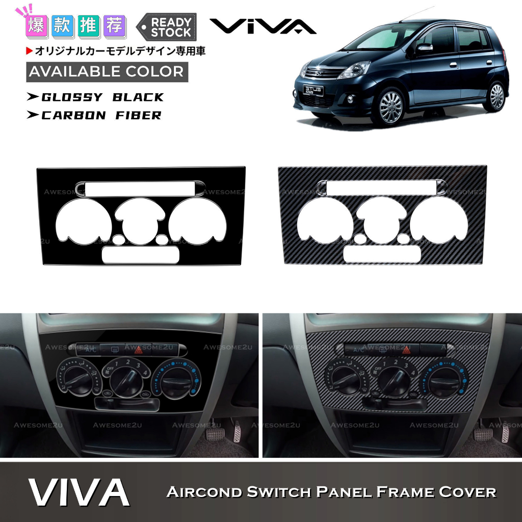 Awesome2u Perodua Viva AC Switch Panel Frame Cover Center Air Cond ...