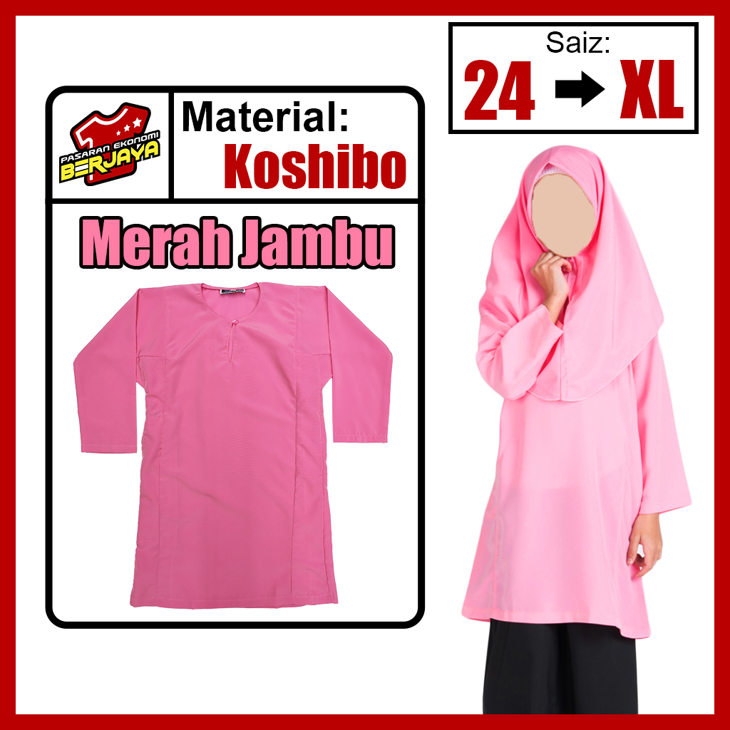 Baju Kurung Pengawas MERAH JAMBU Koshibo/Baju Sahaja/Uniform Sekolah ...