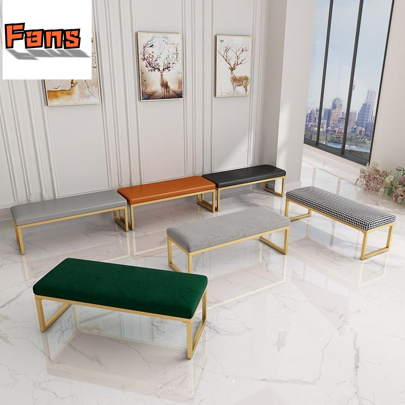 Luxury Long Sofa Bench Nordic Iron Fitting Room Bench Changing Shoes ...