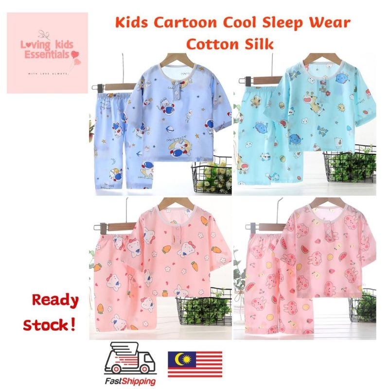 CLEAR STOCK LIMITED🔥🔥Kids Cartoon Cool Sleep Wear Cotton Silk🔥🔥AGE 6Mth ...