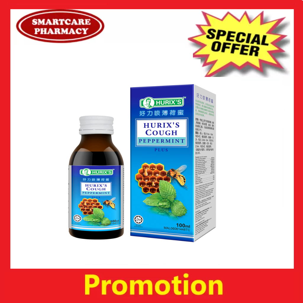 HURIX COUGH PEPPERMINT PLUS 100ML | Shopee Malaysia
