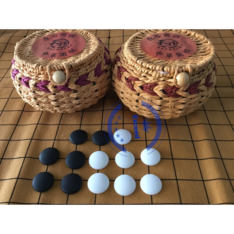Set Catur Cina /Black & White Chess Set (Wei Qi) Folding with Soft ...