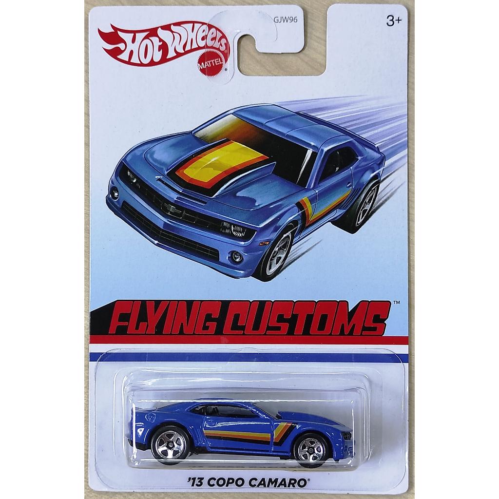 Hot Wheels 13 COPO Camaro [2013 Chevrolet Chevy Speed Graphics Flying ...