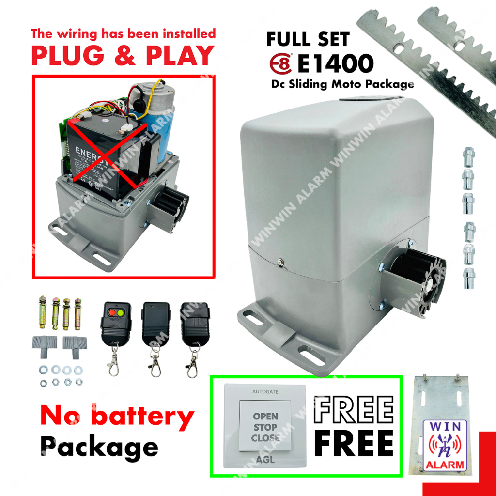 E8 E1400 BUILT-IN DC MOTOR SLIDING AUTO GATE SYSTEM (600 kg) - Full Set ...