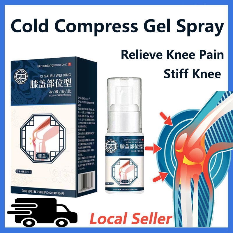 Knee Pain Relieve Joint Ache Cold Compress Gel Spray Relieve Swelling ...