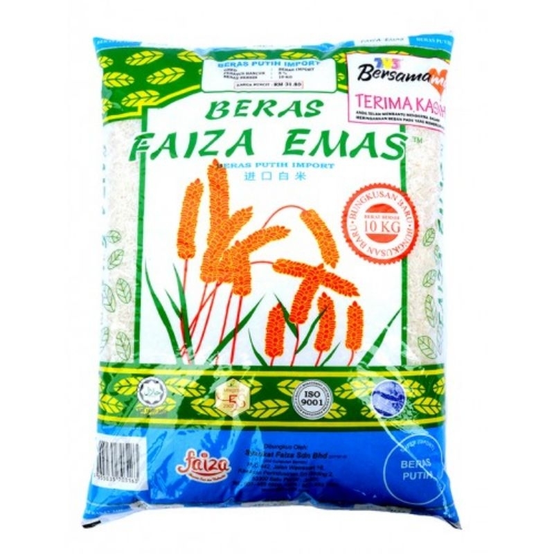 beras faiza emas 5kg | Shopee Malaysia