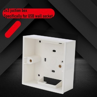 3x3 PVC BOX / PVC BASE / SWITCH WHITE BOX / JUNCTION BOX SINGLE BASE ...