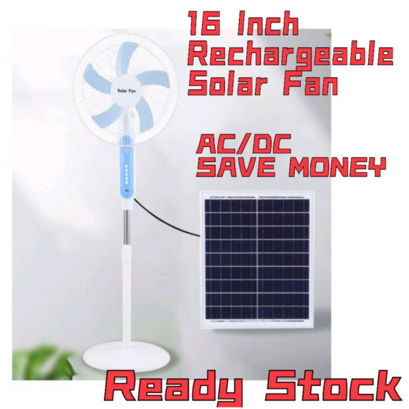 16 Inch 5 Fan Blade Solar Stand Fan 18000mAH Rechargeable Solar Fan ...