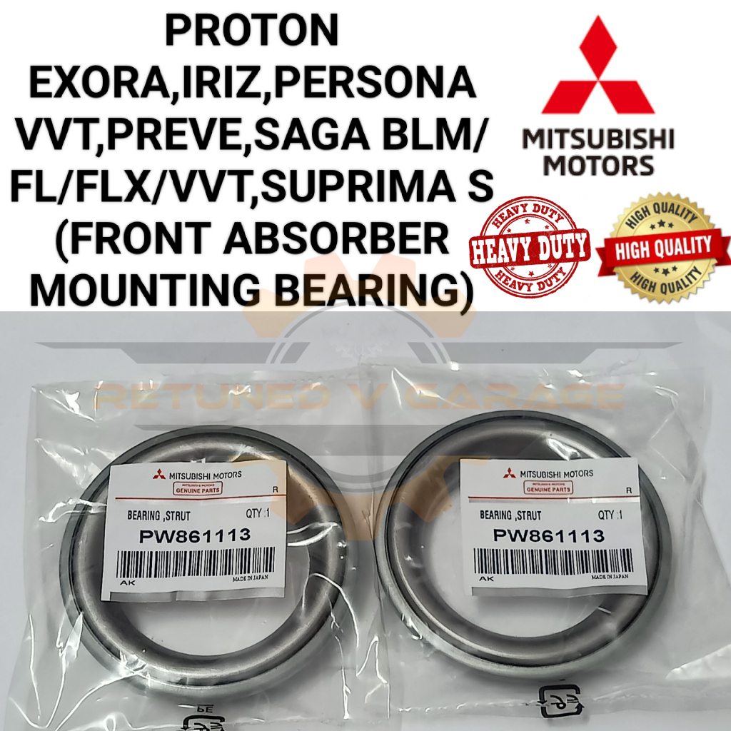 PROTON SAVVY SAGA BLM FL FLX VVT IRIZ PREVE SUPRIMA S PERSONA VVT FRONT ...