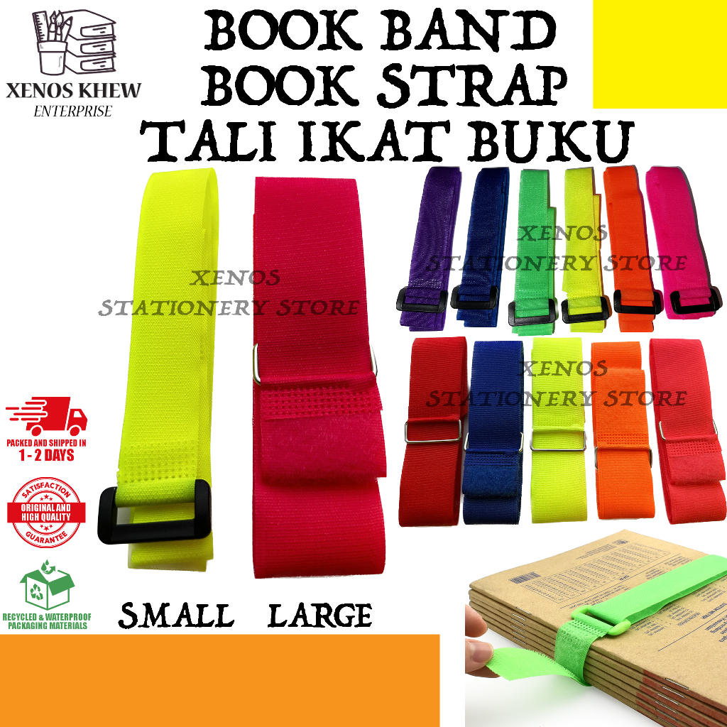 BOOK STRAP / BOOK BAND / TALI IKAT BUKU 绑书带 (READY STOCK) | Shopee Malaysia