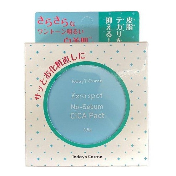 Zero Spot No-Sebum Cica Pact Compact Powder 62617 | Shopee Malaysia