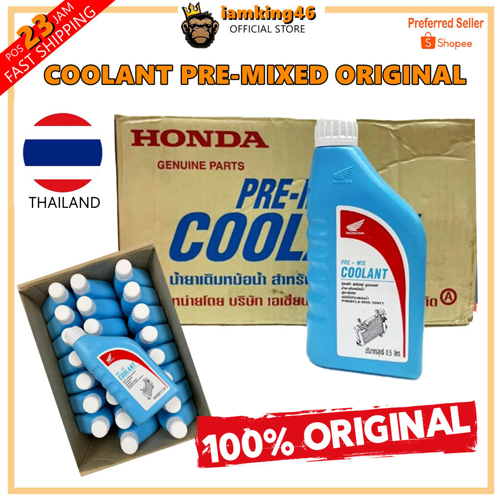 HONDA 1LITER 0.5LITER PRE-MIXED COOLANT (GREEN) ORIGINAL IMPORT ...