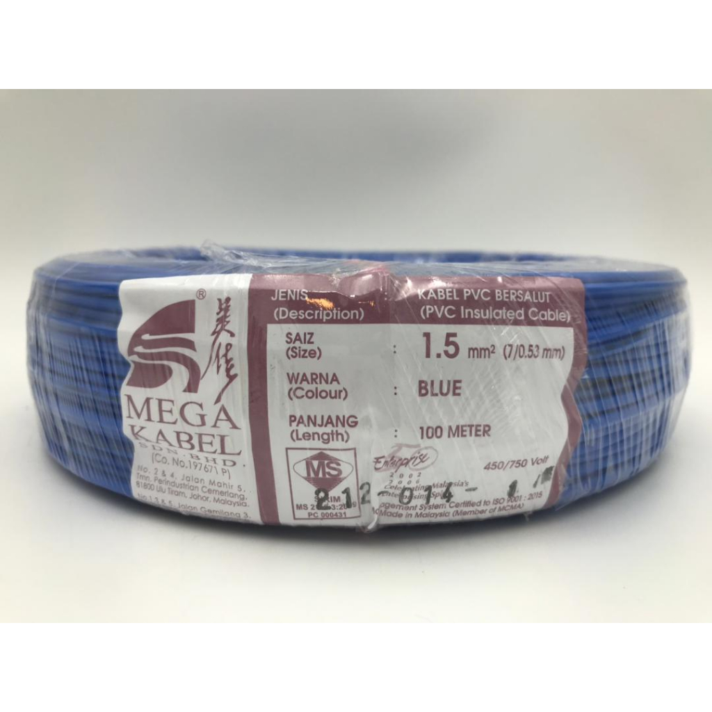 Mega Kabel PVC Cable 1.5MM² Insulated 100% Pure Copper Cable (SIRIM ...