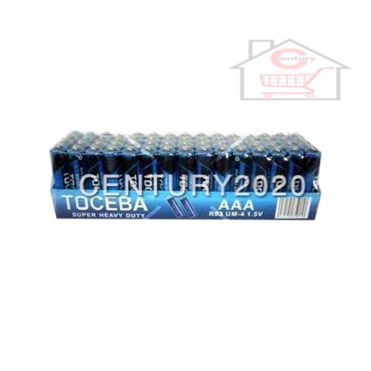 TOCEBA AAA Battery Super Heavy Duty R03 AAA Batteries 60pcs | Shopee ...