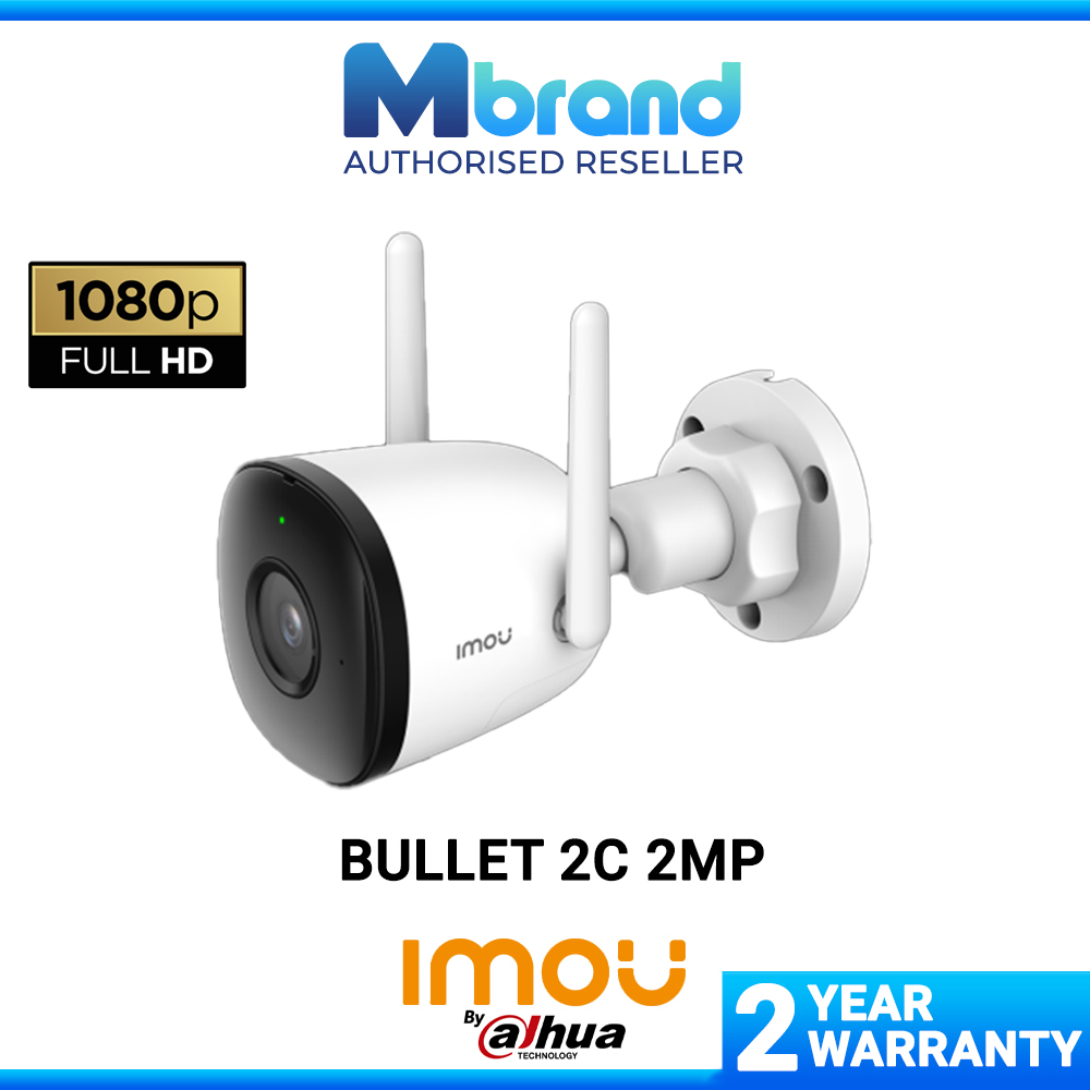 Imou Bullet 2C 2MP 1080P Smart AI human detection IP67 Weather ...