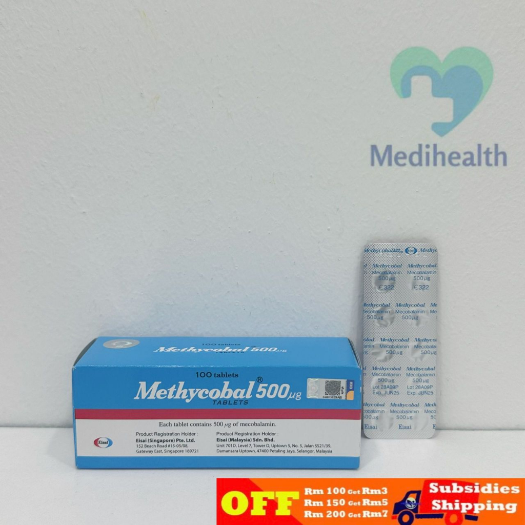 Methycobal 500MCG TABLET - RED (100'S) | Shopee Malaysia