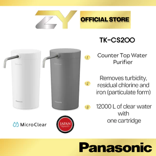 panasonic water filter - Prices and Promotions - May 2024 | Shopee Malaysia