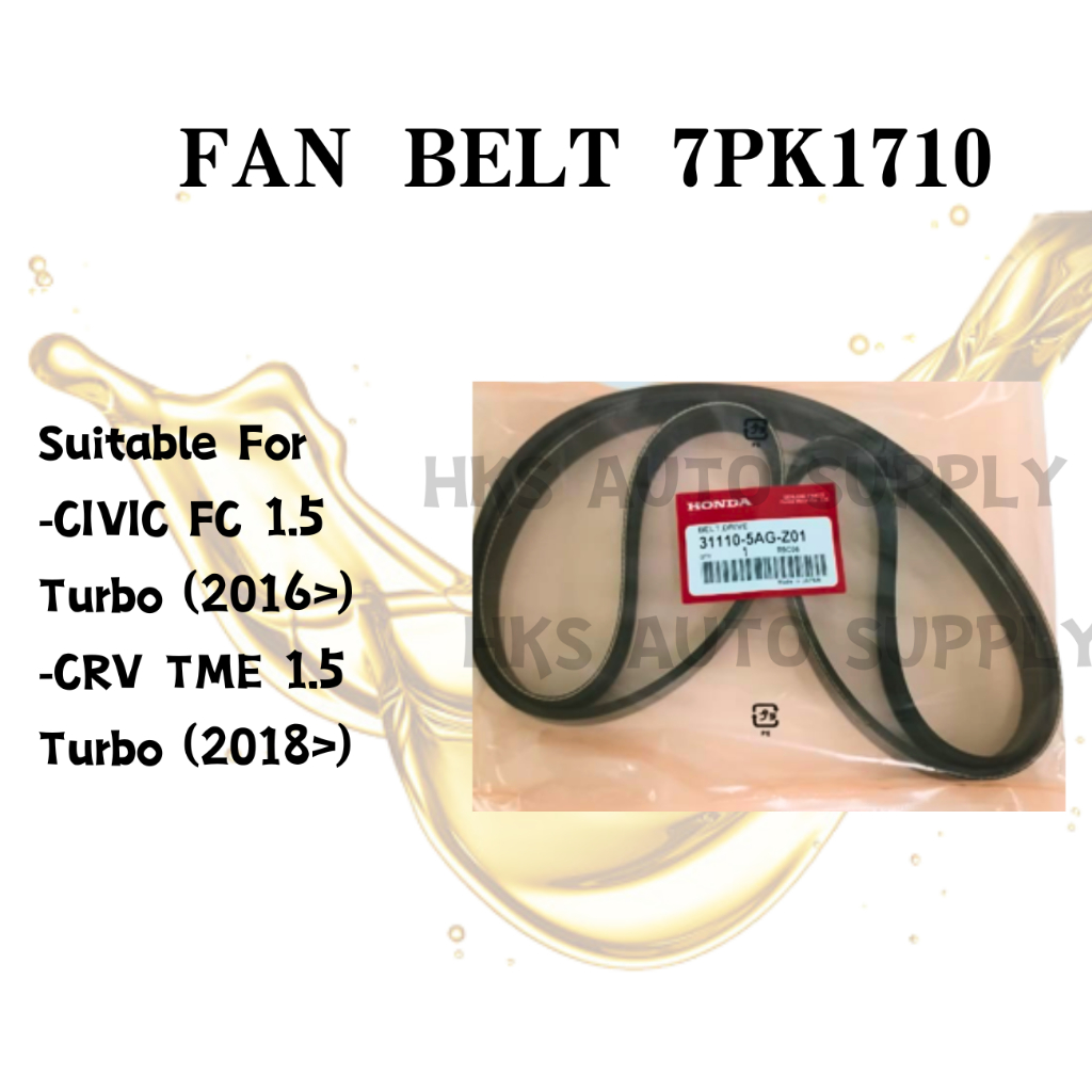 ORIGINAL HONDA CIVIC FC 1.5 Turbo (2016>) CRV TME 1.5 Turbo (2018>) FAN ...