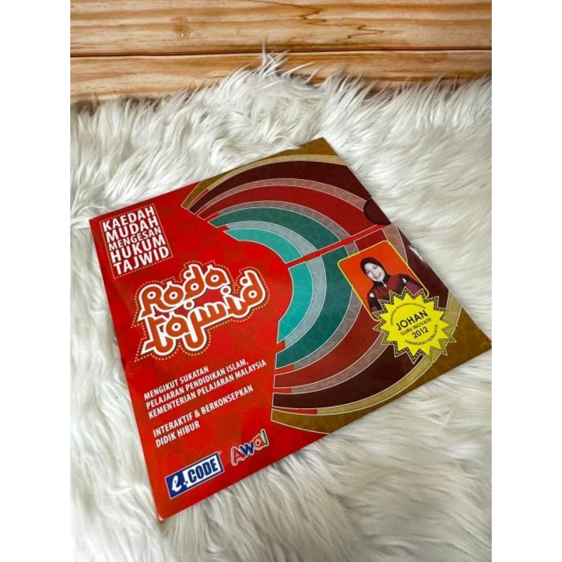 RODA TAJWID Kaedah Mudah Mengesan Hukum Tajwid. | Shopee Malaysia