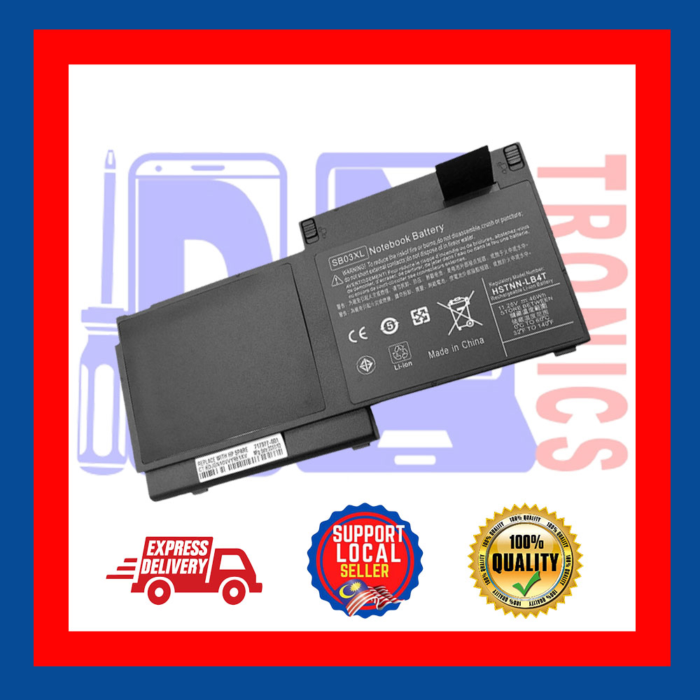 HP ELITEBOOK 820 G1-G2/720/725 G1-G2 LAPTOP BATTERY SB03XL REPLACEMENT ...