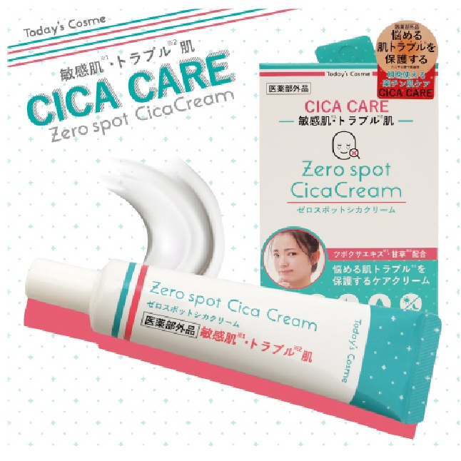 Acne Cream | Today's Cosme Zero Spot Cica Acne Cream 30g 66745 | Shopee ...