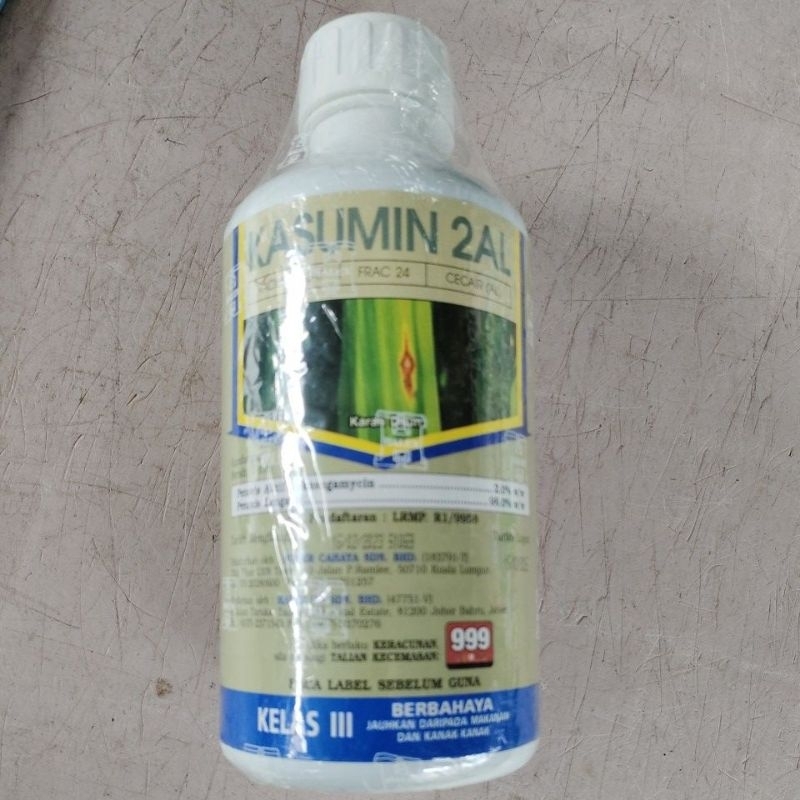 KASUMIN 2AL 1L / Racun Kulat Karah Daun | Shopee Malaysia