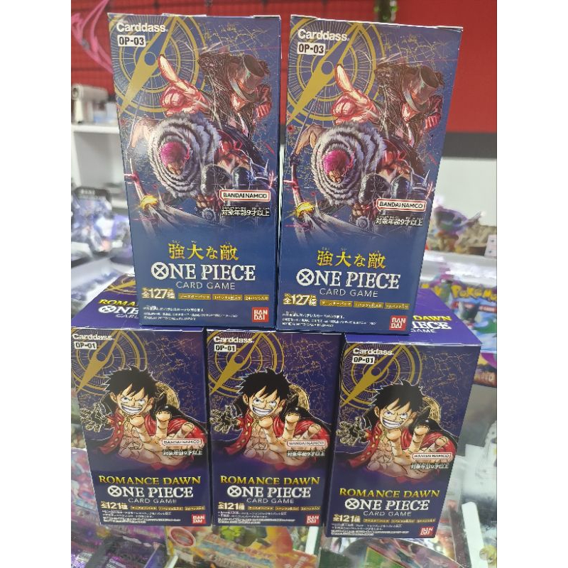 Ready Stock - One Piece Card Booster Box - OP1 OP2 OP3 OP4 OP01 OP02 ...