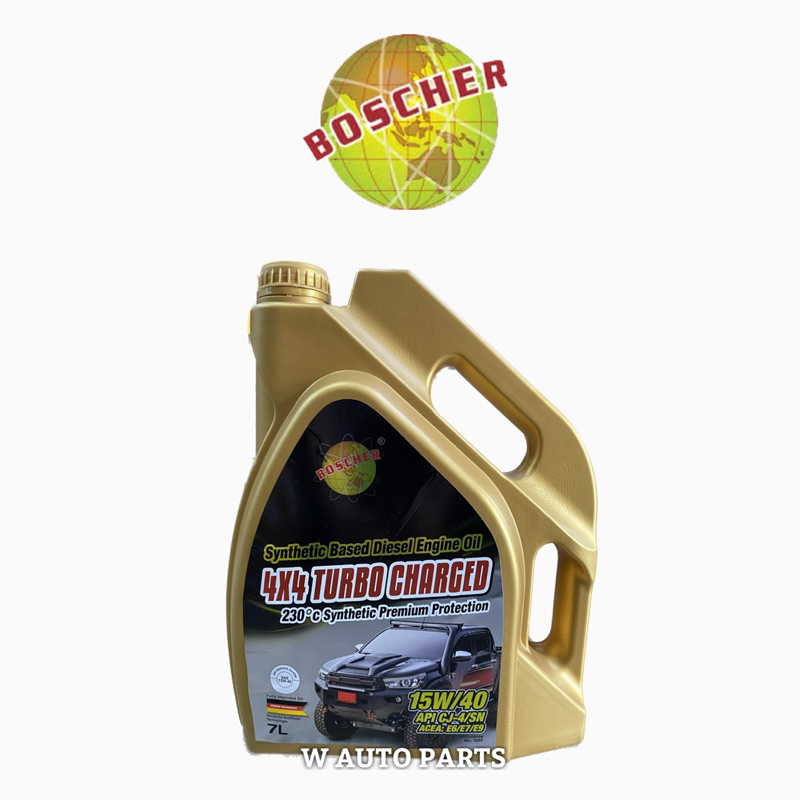 BOSCHER DIESEL 4x4 ENGINE OIL 15W40 7L | Shopee Malaysia
