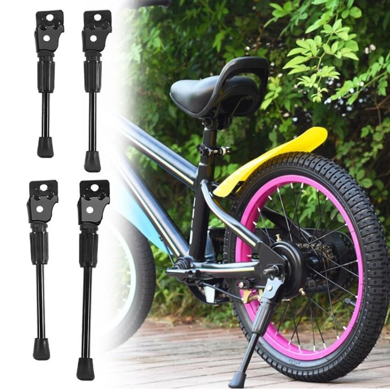 Basikal 12" 14" 16" 18" 20" Side Kick Stand Parking stand/Bicycle Stand ...