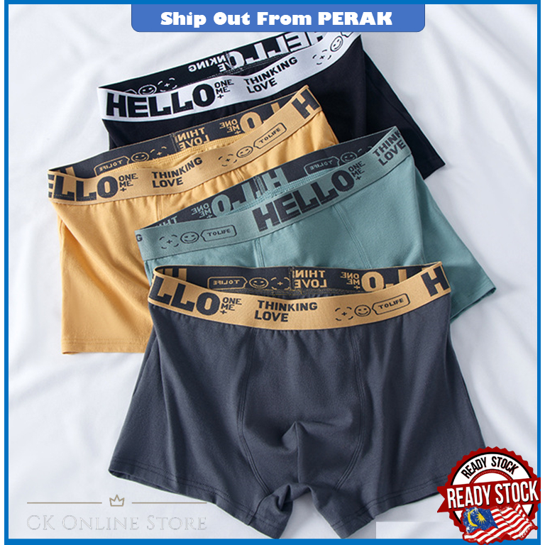 Men Boxer Brief Underwear Men Boxer Lelaki Men's Comfortable Boxer ( L ...