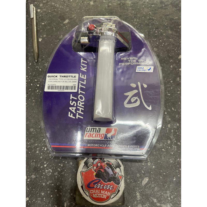 Quick Throttle Fast Throttle UMA RACING UNIVERSAL For Carburetor LC135 ...