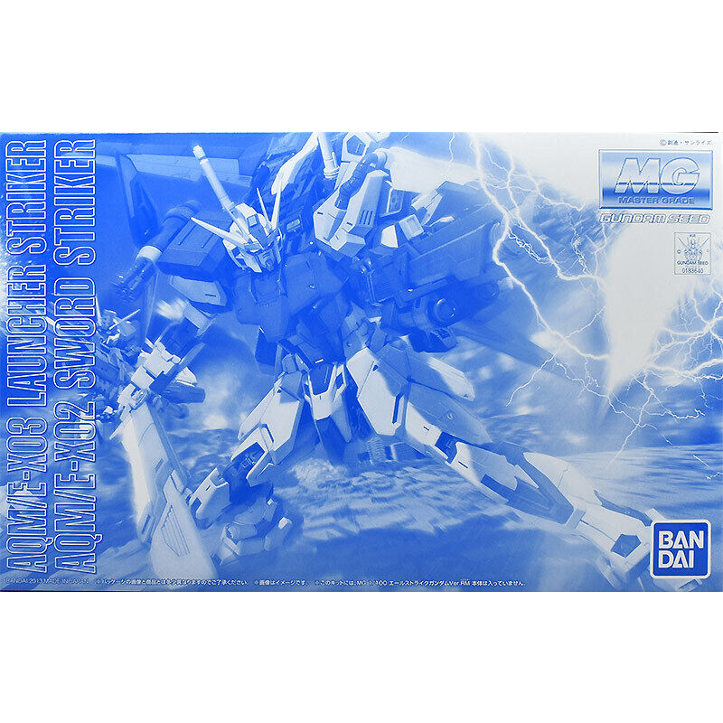 Premium Bandai Launcher Striker / Sword Striker Pack for MG 1/100 Aile ...