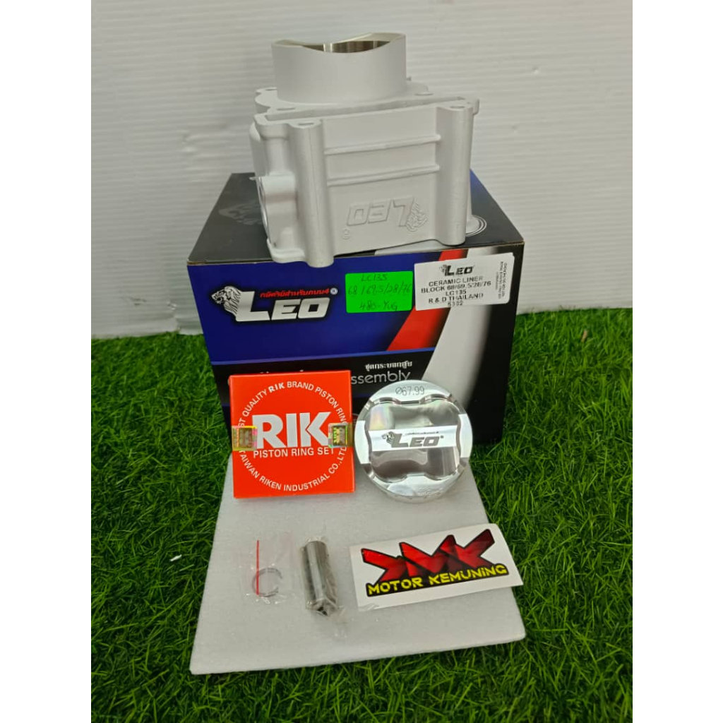 BLOCK LEO 135LC Y15 LC Y15ZR 68MM 70MM SLIP TEBAL | Shopee Malaysia