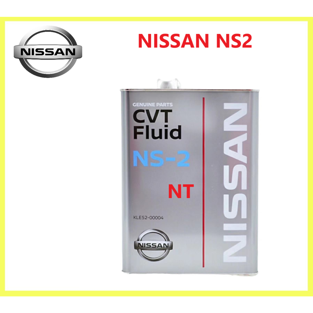Nissan ATF CVT NS2 / NS-2 4L ( Made In Japan ) Teana / Murano / Sylphy ...