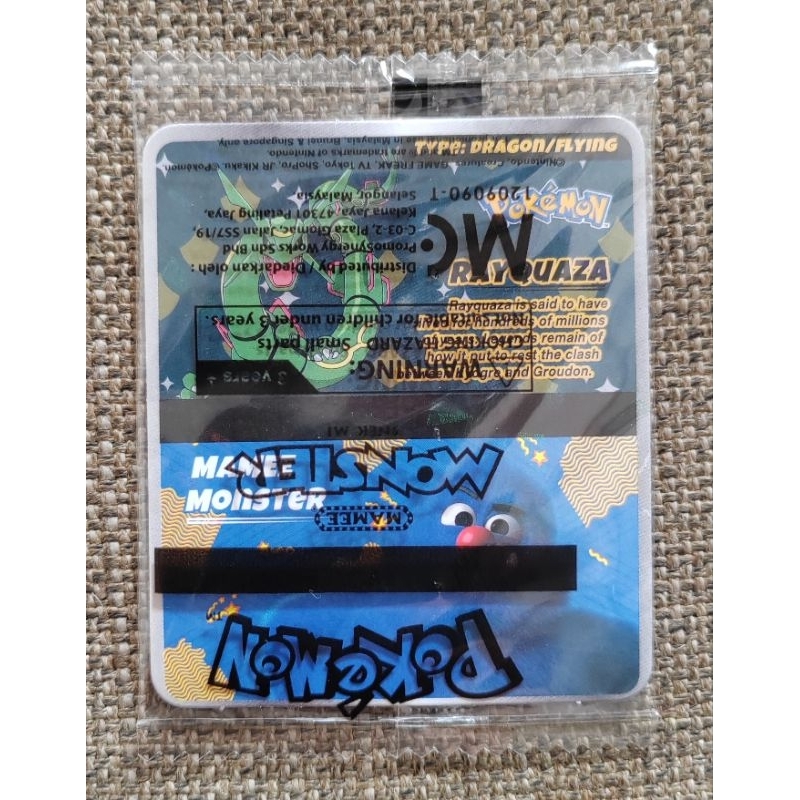 Mamee Monster Pokemon Sticker (Sealed) | Shopee Malaysia